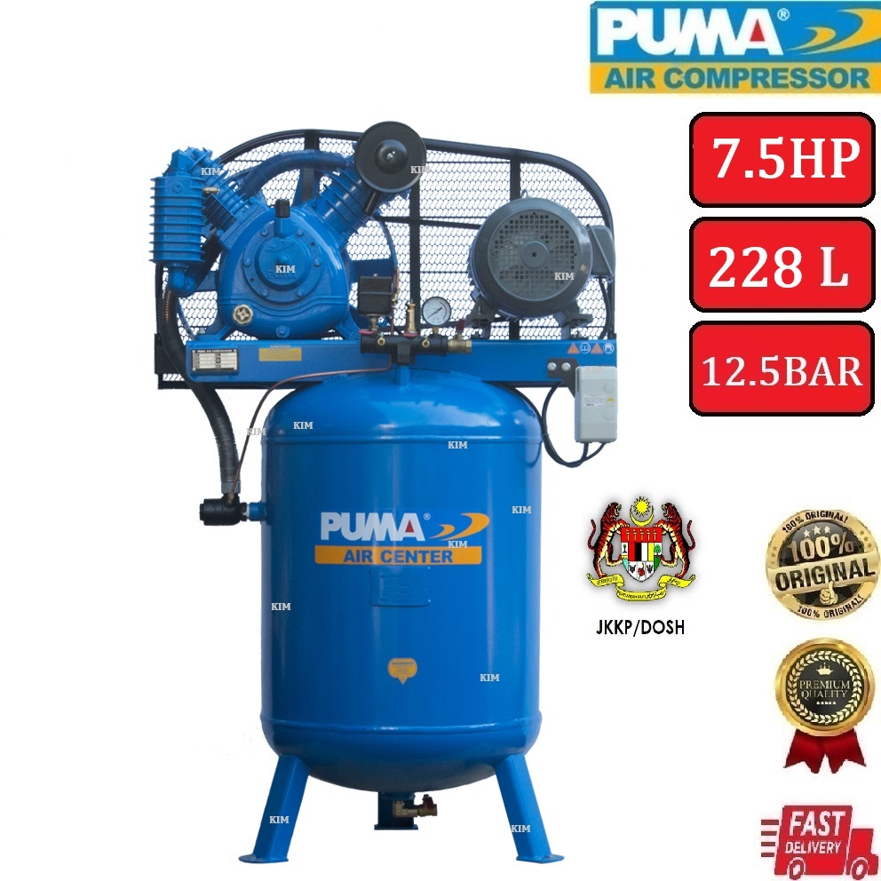 PUMA TK75-250V Air Compressor 7.5HP 228L 12.5BAR (MADE IN TAIWAN ...