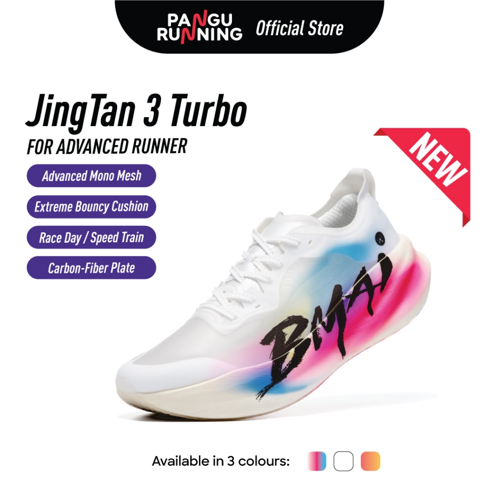 【NEW LAUNCH】Advanced Runner BMAI JingTan 3 Turbo | Shopee Malaysia
