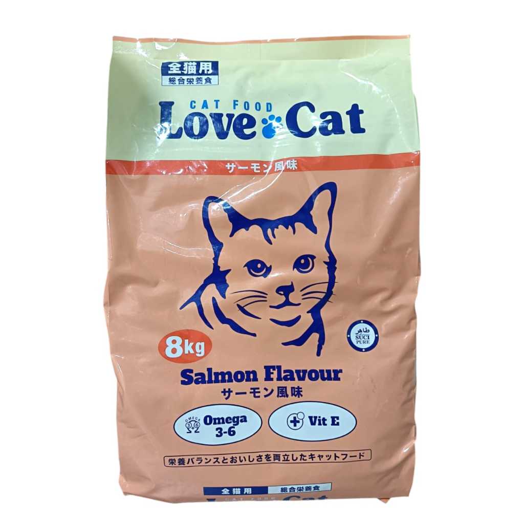 SV00324 SAVA Love Cat Food 8kg (Salmon) | Shopee Malaysia