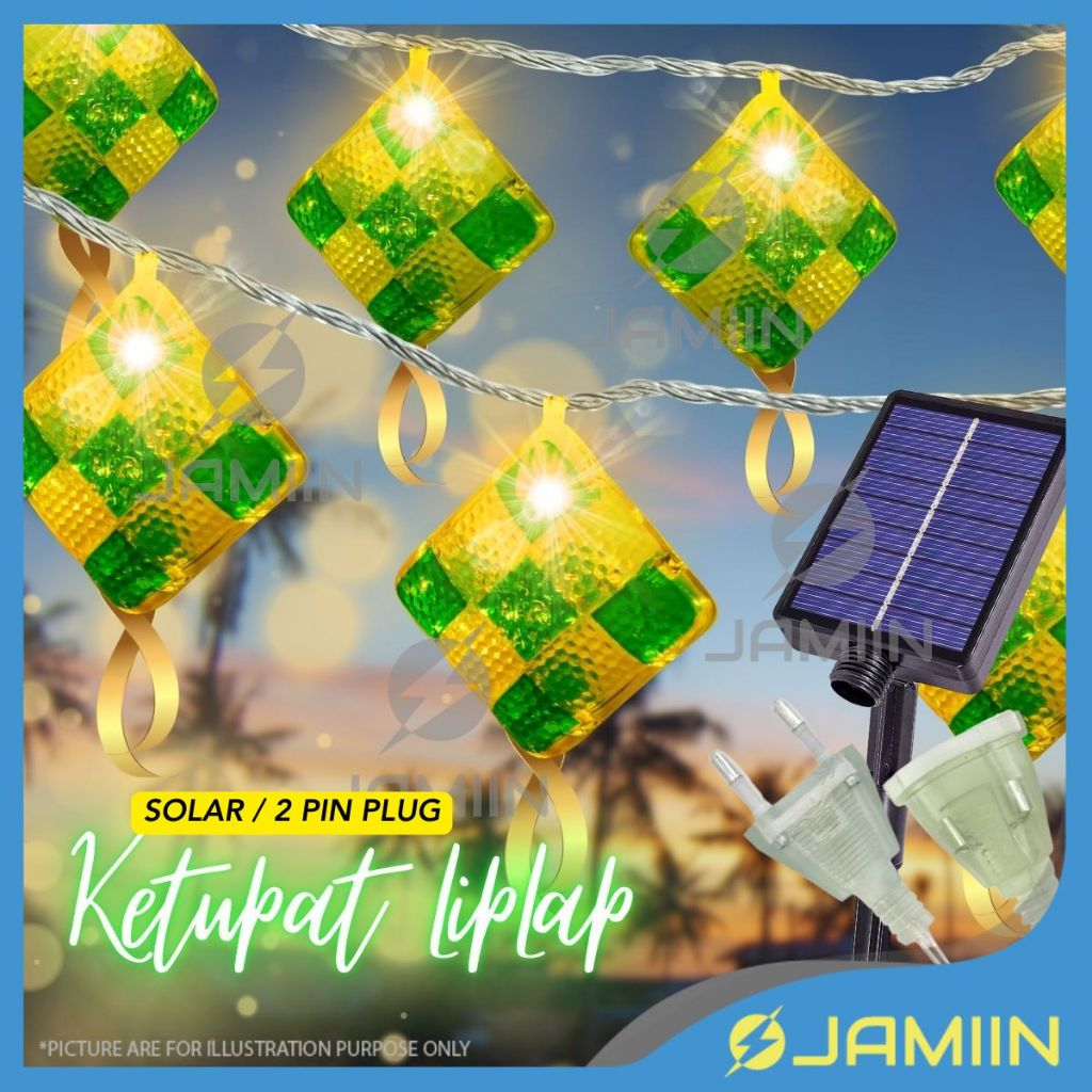 SOLAR/PLUG Ketupat LED Decoration Lampu Ketupat Lights Hari Raya ...