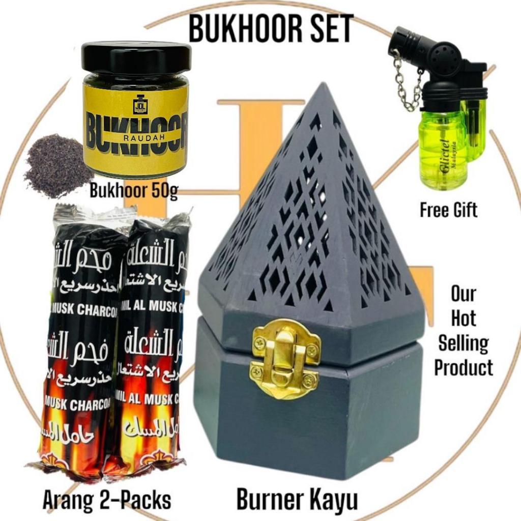 Bukhoor Set Starter Full Set includes 1 Mabkhara, 1 Bakhoor 50g, 2 ...