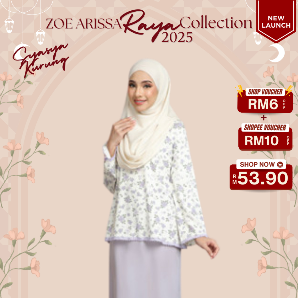 ZOE ARISSA KURUNG MODEN MUSLIMAH KURUNG KEDAH LACE FLORAL DESIGN Syasya ...