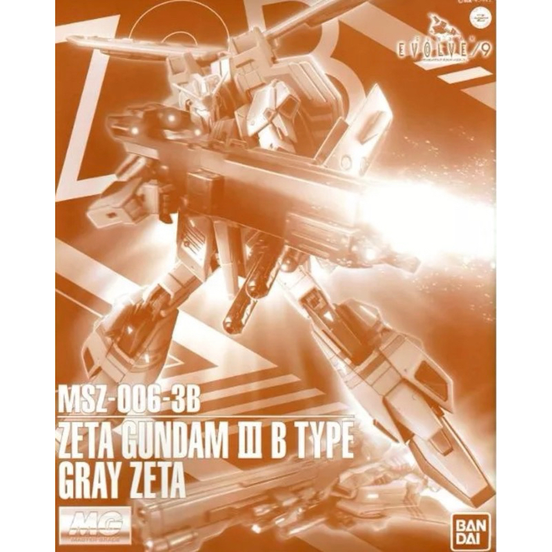 (READY STOCK) P-Bandai Exclusive: MG 1/100 MSZ-006-3b Zeta Gundam III B Type Gray Zeta | Shopee ...