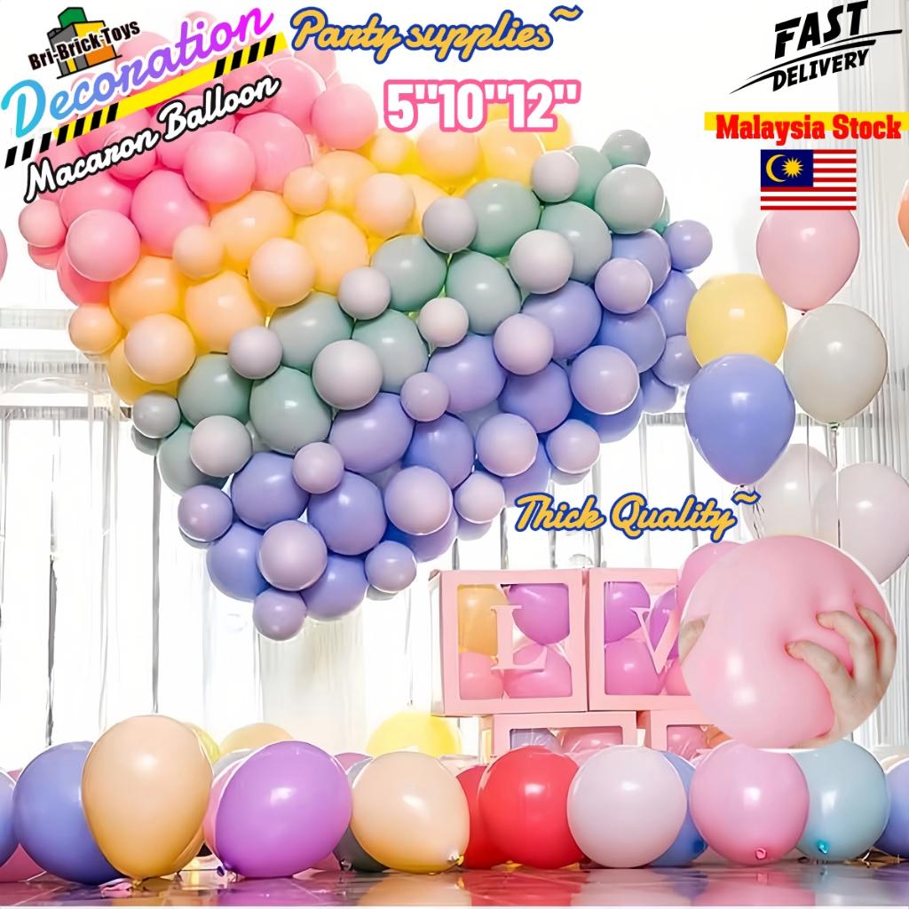 5/10/12 Inch Macaron Balloon Multicolor Elegant Latex Balloons for ...