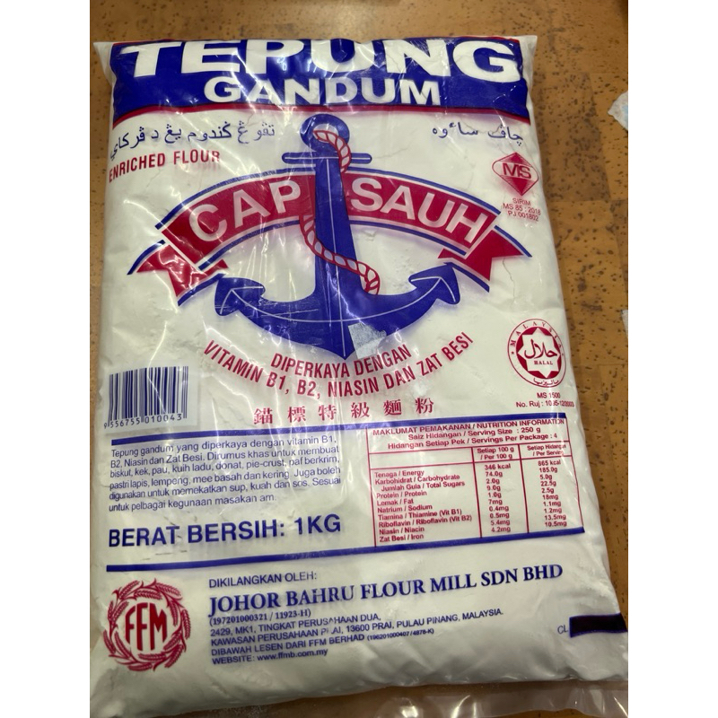 tepung Gandum Cap Sauh 1kg | Shopee Malaysia