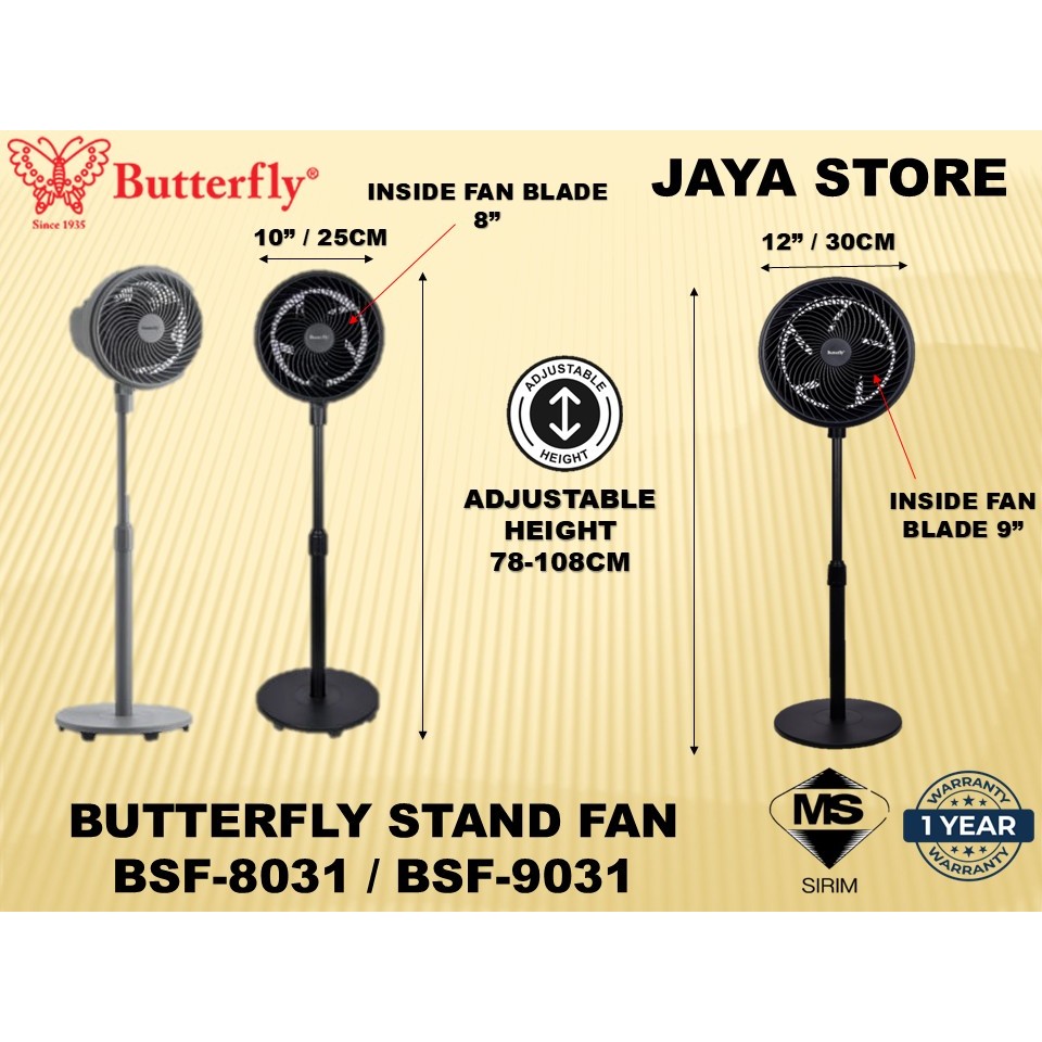 Butterfly Stand Fan BSF-8031(8")/ BSF-9031(9") (7.9-8.7 Meter Long ...