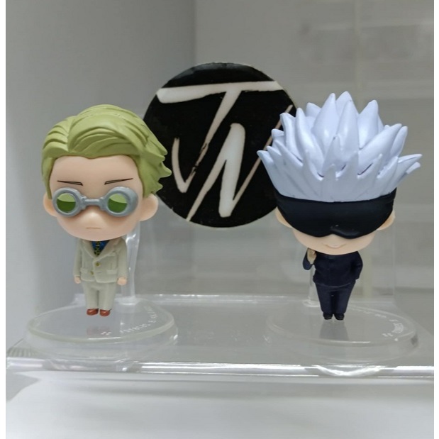 Official Bandai JJK Jujutsu Kaisen Mini Figure Collection - Kento ...