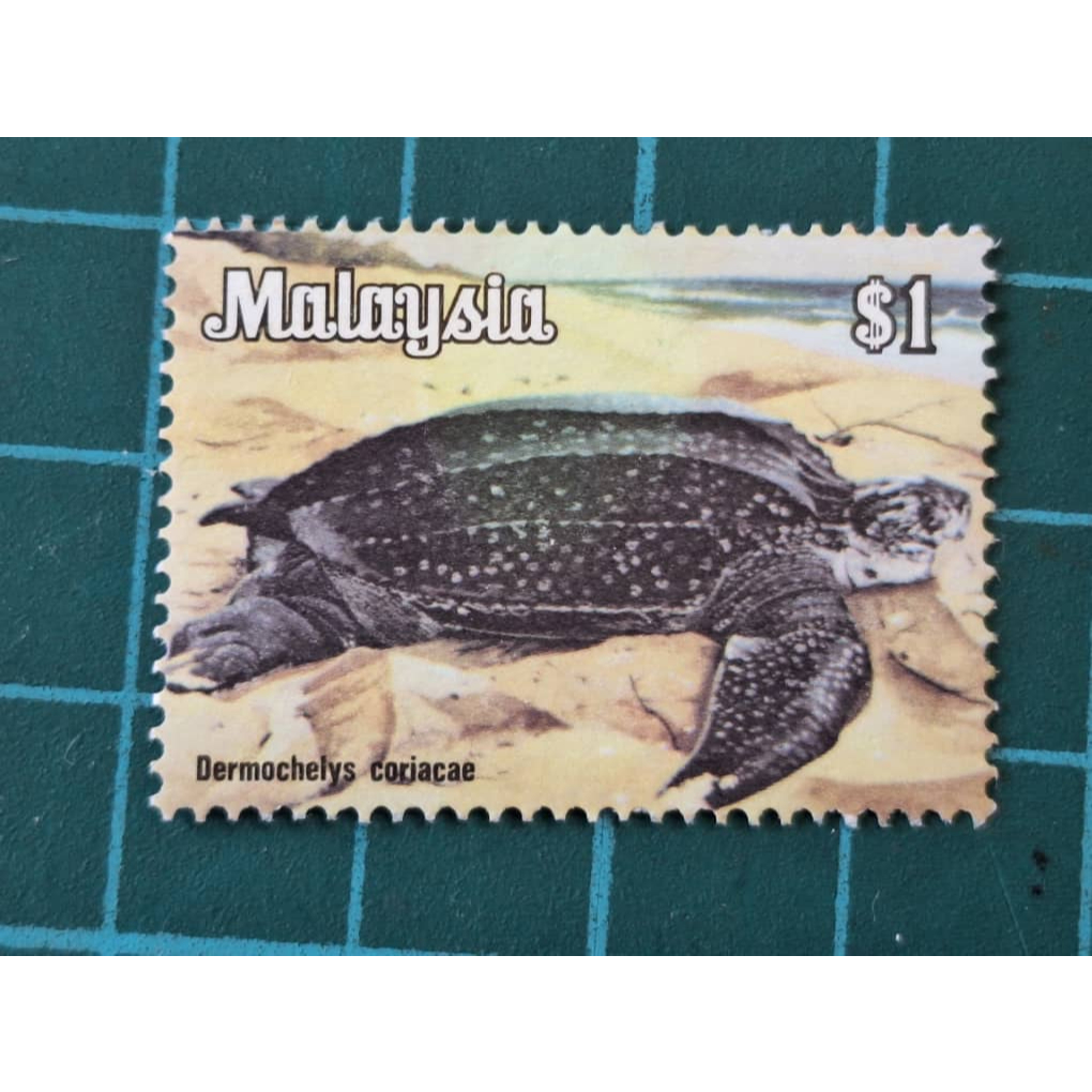 Postage Stamp Setem Pos - Penyu Turtle Stamp RM1 without gum (Mint no ...