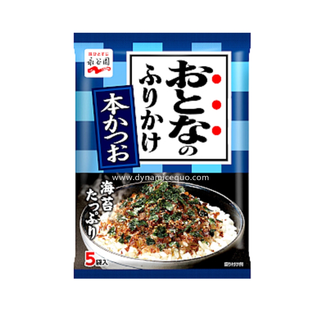 Nagatanien Otona-no Furikake Hon Katsuo (5 Servings) 12.5g Japanese ...