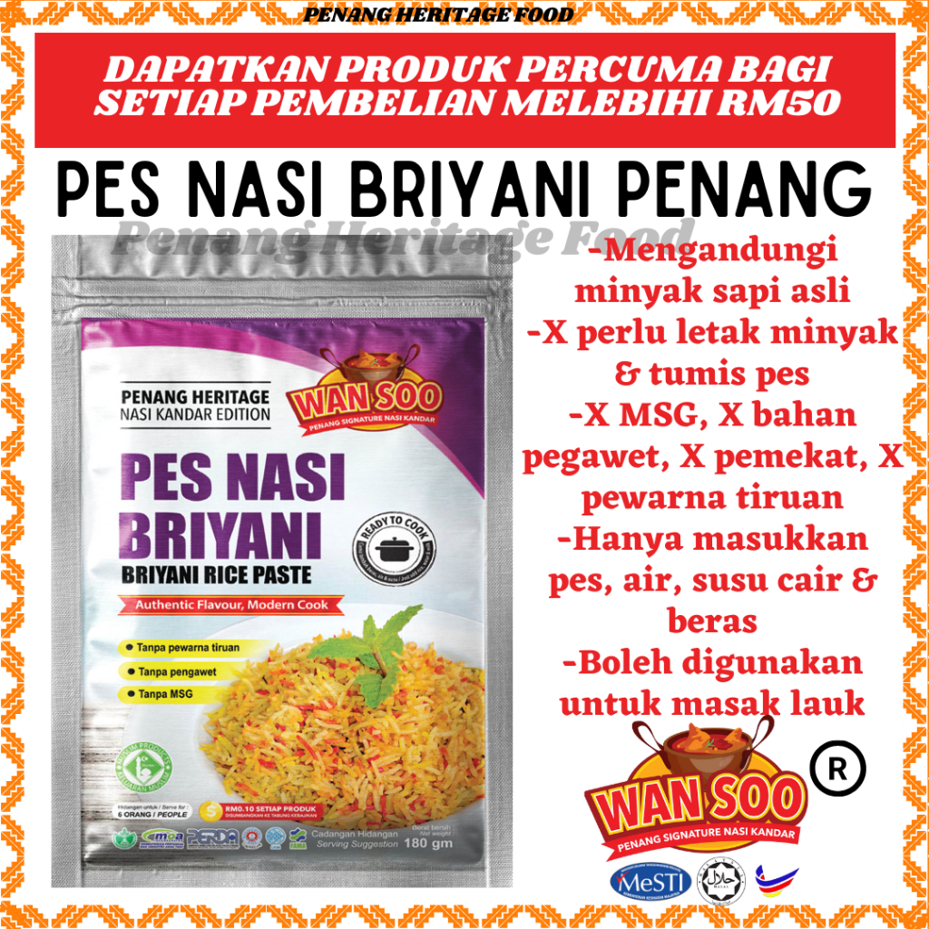 Pes nasi briyani Wan Soo ,Briyani paste ,Perencah briyani ,Pes nasi ...