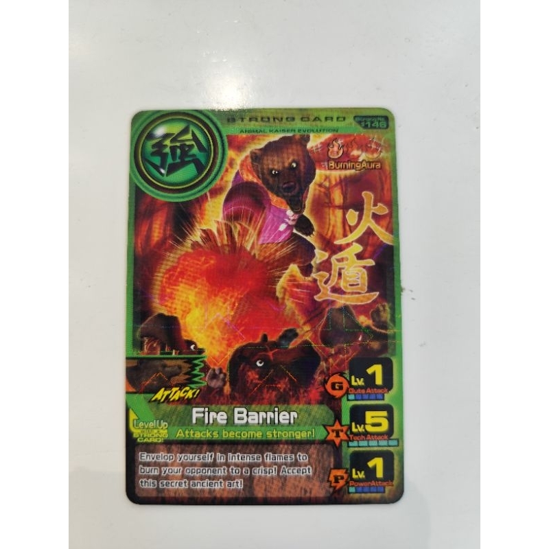ANIMAL KAISER ~ FIRE BARRIER (Strong Card) | Shopee Malaysia