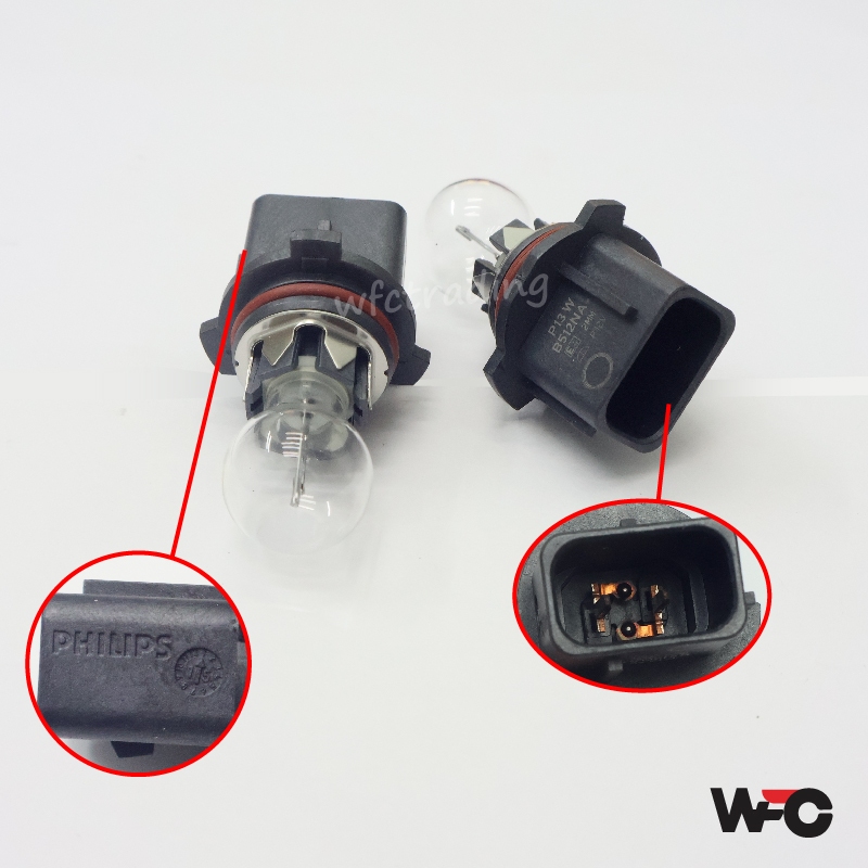 Mitsubishi Triton Day Light Bulb Philips P13w 12v Sp13w Mazda Cx5 Day ...