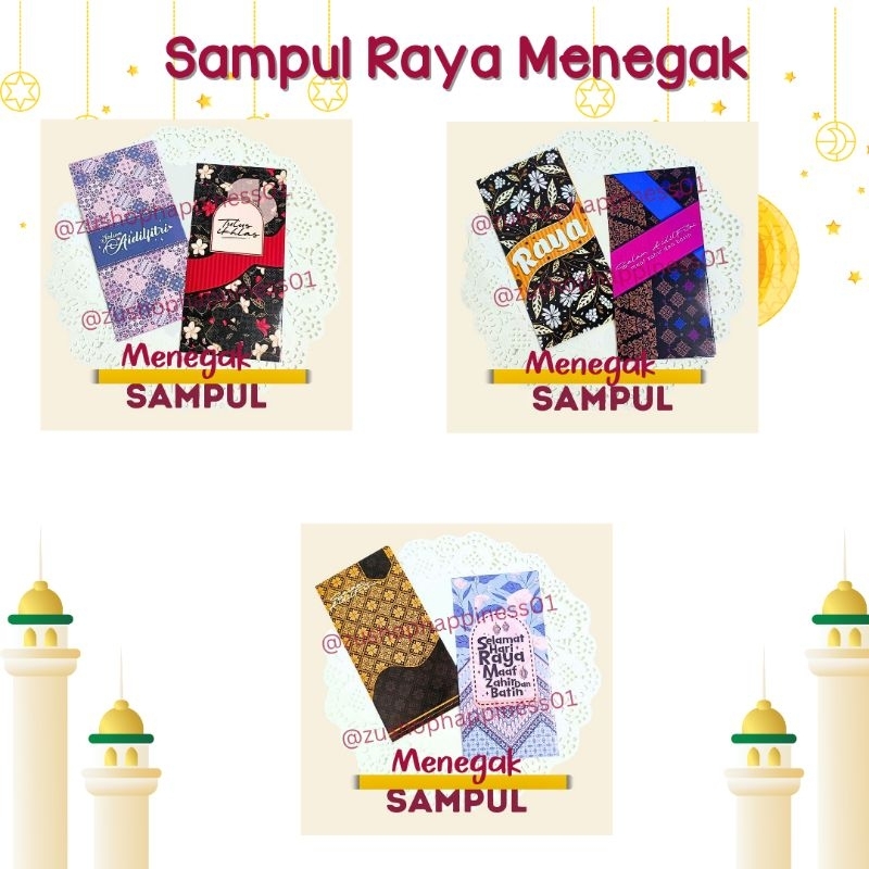 sampul Raya size menegak money pocket 2025 | Shopee Malaysia