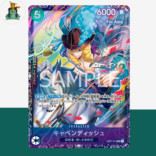 Cavendish (Parallel) EB01-012 | SR Regional Flagship Tier Platinum Rare one piece card game tcg ...