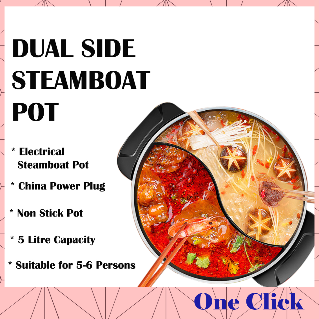 5 Litre Electrical Hot Pot Steamboat Pot Non Stick Dual Soup ...