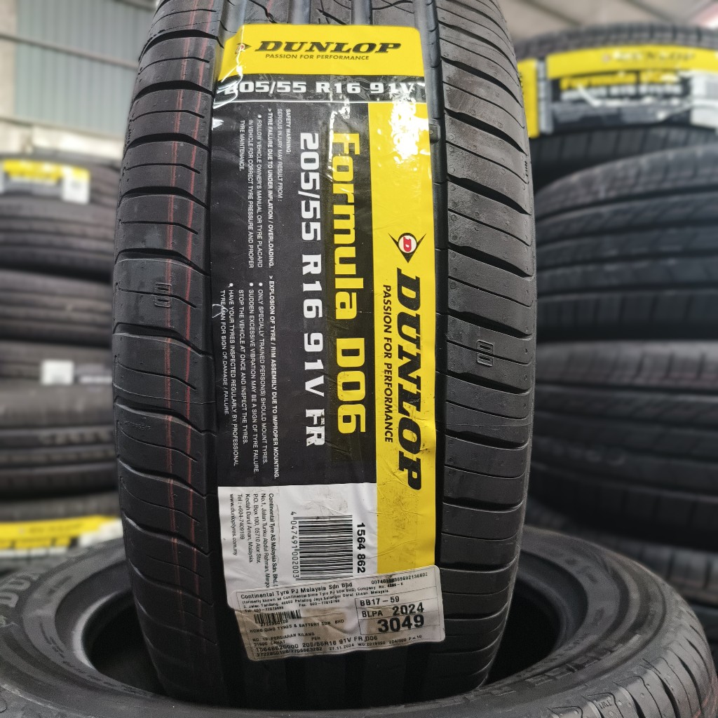 205/55/16 DUNLOP FORMULA D06 【year 2025】 | Shopee Malaysia