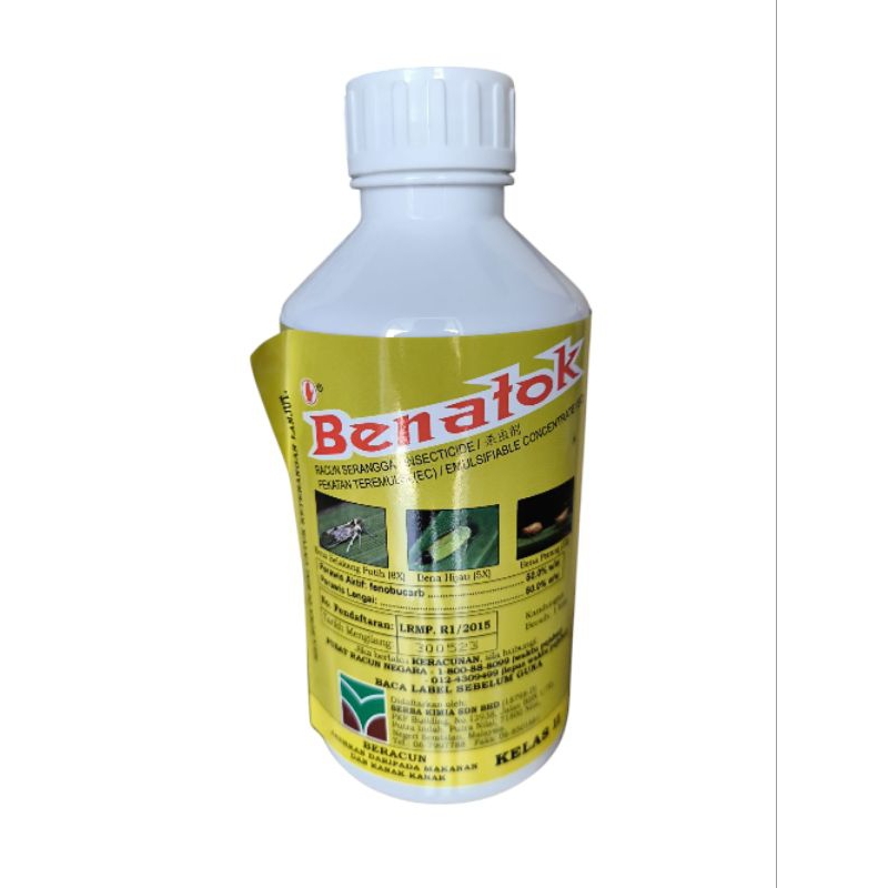 1 Liter Benatok Racun Bena Perang | Shopee Malaysia