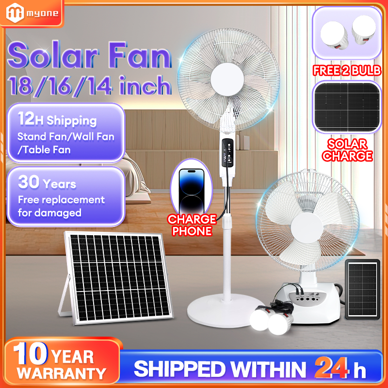 MEN Solar Fan DC Fan Large Wind Portable Fan Desktop ' 16' Ultra Long ...