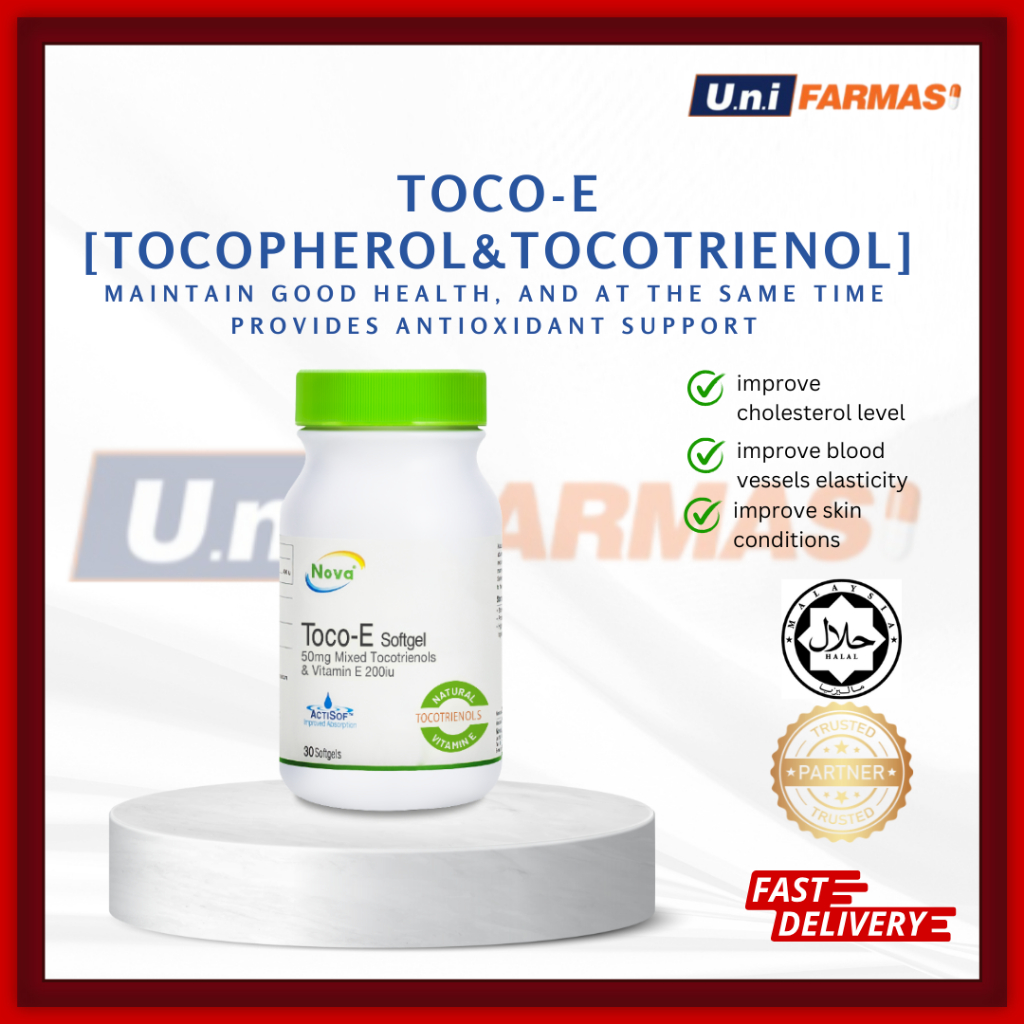 TOCO-E (TOCOPHEROL+TOCOTRIENOLS) 30 SOFTGELS [LOWER CHOLESTEROLS LEVEL AND IMPROVE SKIN HEALTH ...