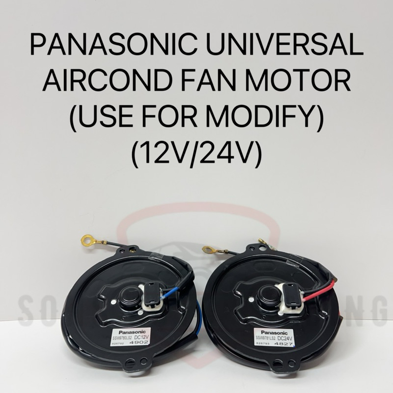 PANASONIC UNIVERSAL AIRCOND FAN MOTOR (USE FOR MODIFY) 12V/24V ...