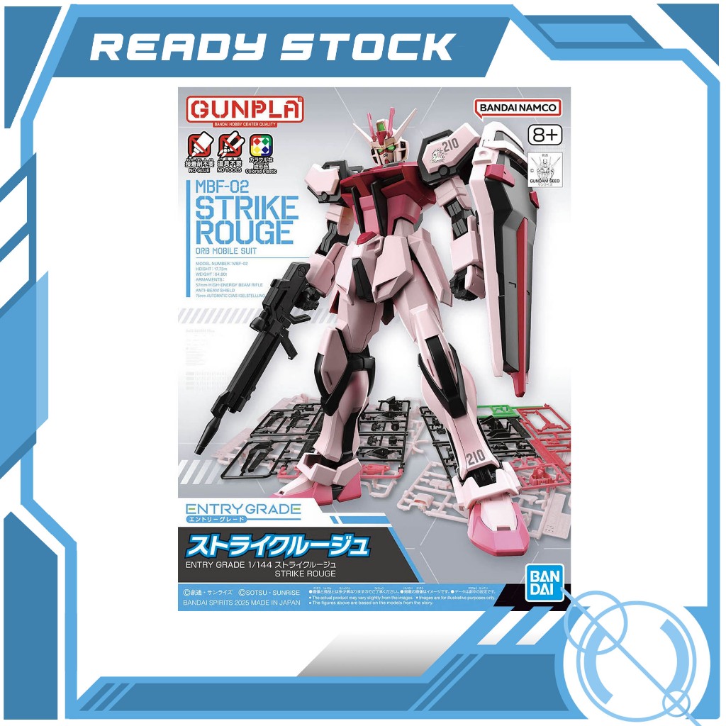 EG 1/144 Strike Rouge Bandai Gundam Plastic Model Kit Hobby Goods ...