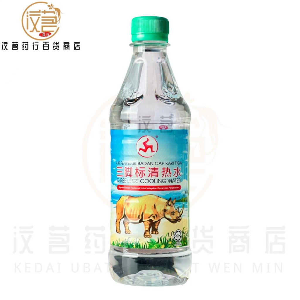 Three Legs Brand Cooling Water 500ML 三角标清热水 | Shopee Malaysia