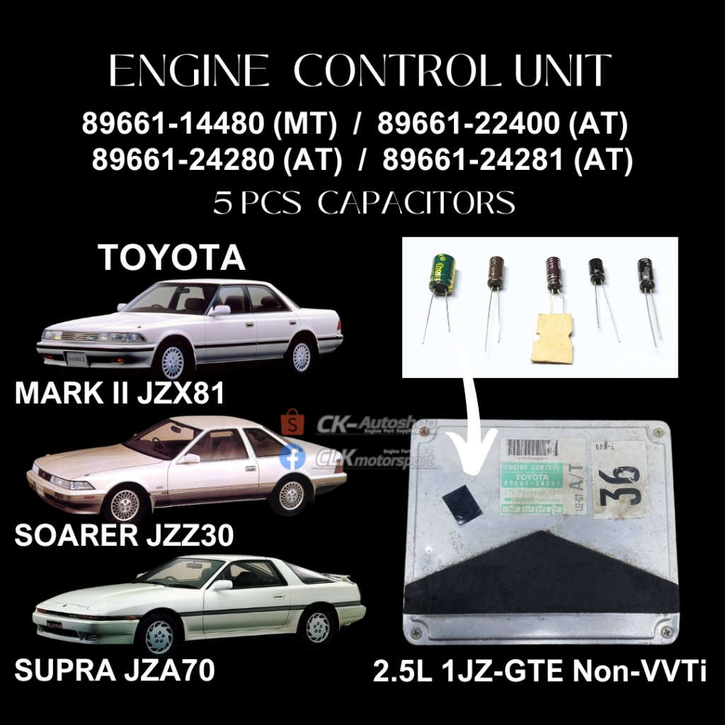 Toyota 1JZGTE Non VVTi Mark II JZX81 Soarer JZZ30 Supra JZA70 89661 ...