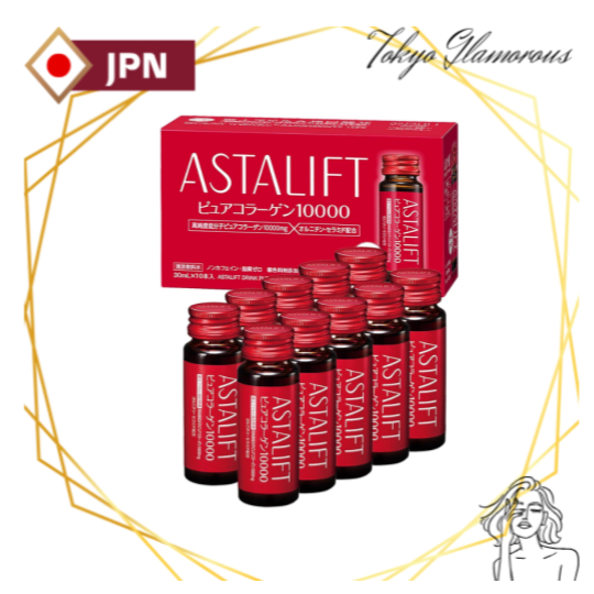 【Japan Quality】ASTALIFT Collagen Drink Pure Collagen 10000 (1 box 30ml ...