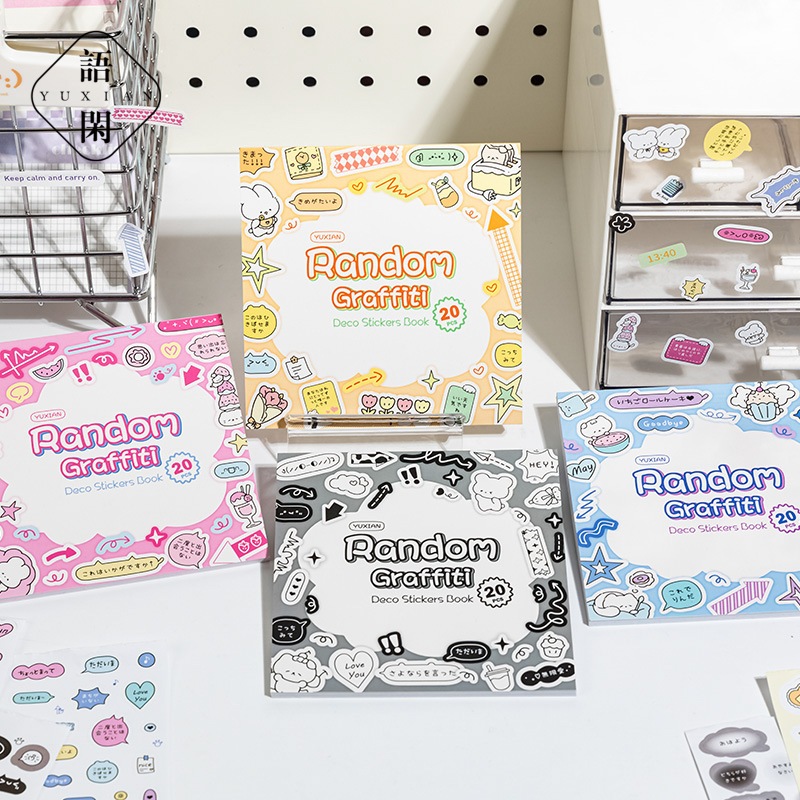 Set Pelekat Stiker Yuxian Korean Style Deco Sticker Pack (20 pcs) 语闲 ...