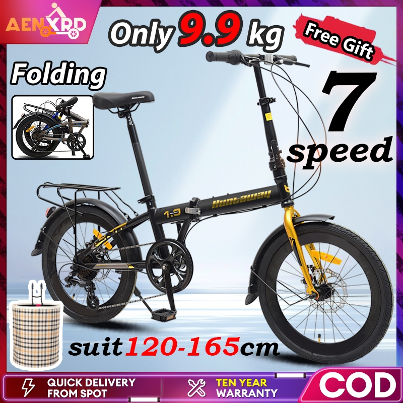 Leopard 20 Inch 7 Speed Disc brake Folding Bike basikal lipat for 125 ...