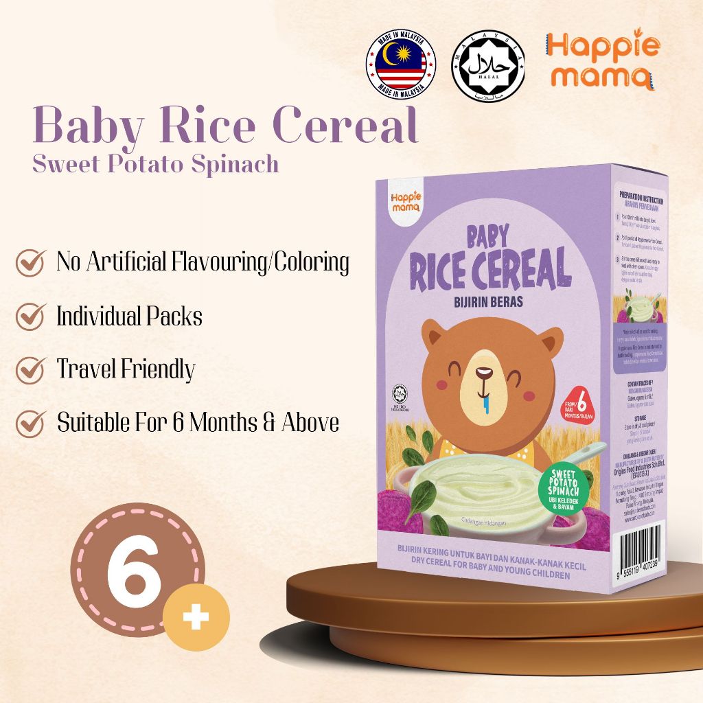 HappieMama Baby Rice Cereal Baby Porridge Bubur Bayi Segera (Sweet ...