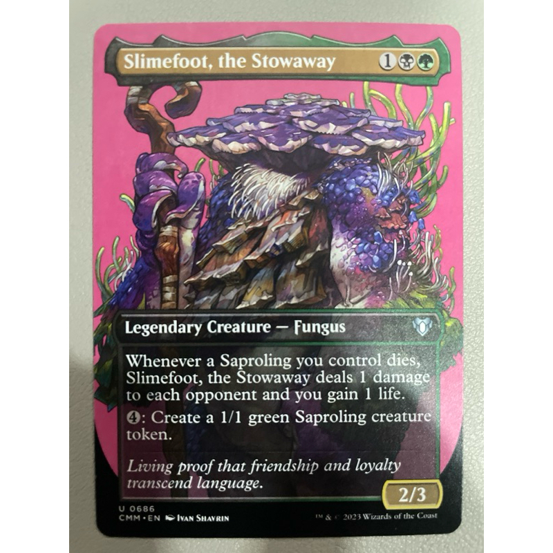 MTG:Commander Master (CMM) U0686 - Slimefoot, the Stowaway (Borderless ...