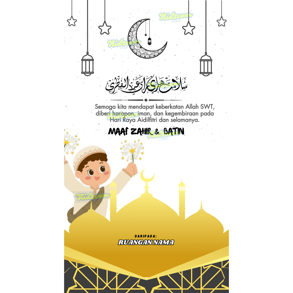Kad Digital Raya Aidilfitri Budak, Kids Ecard for HP, Youtube Short ...
