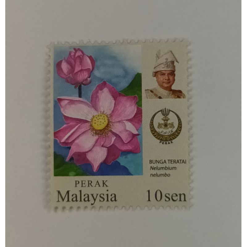 Malaysia Stamp Sheet Siri Definitif Bunga Bunga Taman - Perak | Shopee ...