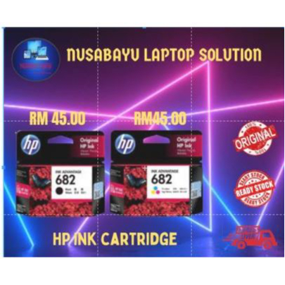 HP 682 Original Ink Advantage Cartridge - Black/Tri-Color for HP ...