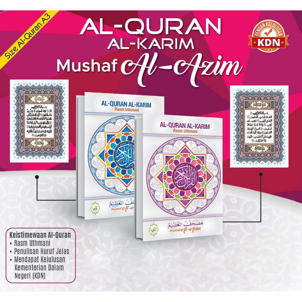 Mushaf Al Azim Al Quran Al Karim - Saiz A3 | Shopee Malaysia