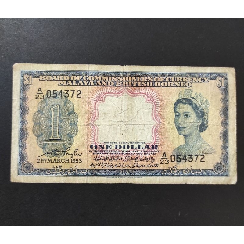 Malaya British Borneo Old Banknotes Queen Elizabeth II 1 Dollar Year ...
