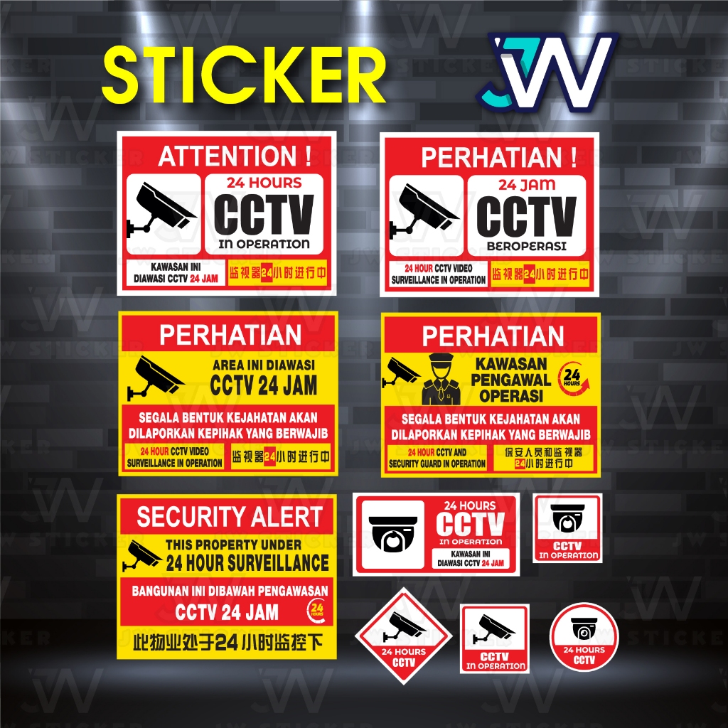 CCTV in operation signage, CCTV Sticker 📷 PVC Sticker + Board Security ...