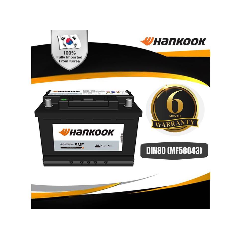 Hankook DIN80 SMF 58043 Car Battery for Range Rover Evo, Mercedes Benz ...
