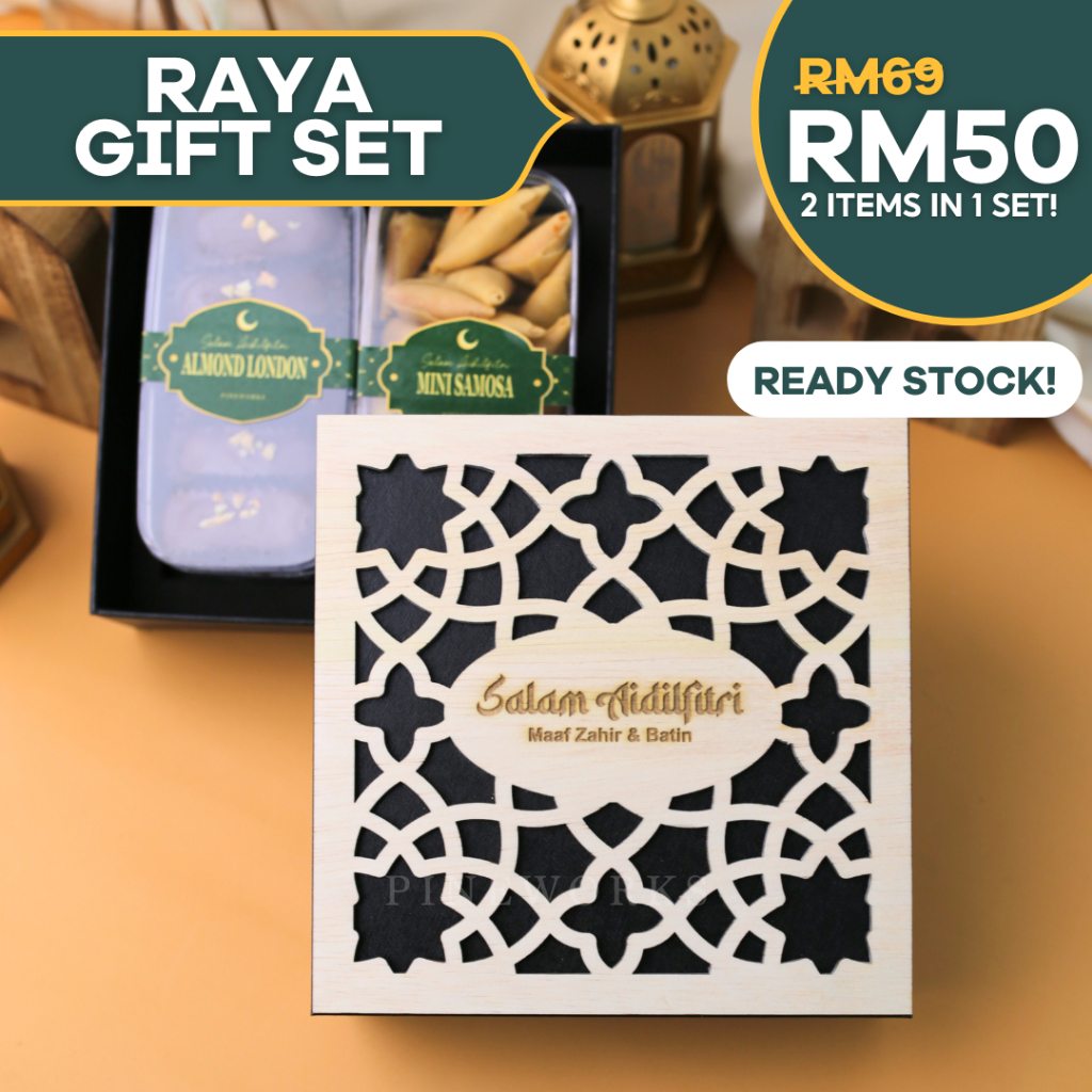 Raya 2025: Nikmat Raya Gift Set Black Gift Box with Wooden Lid Laser ...