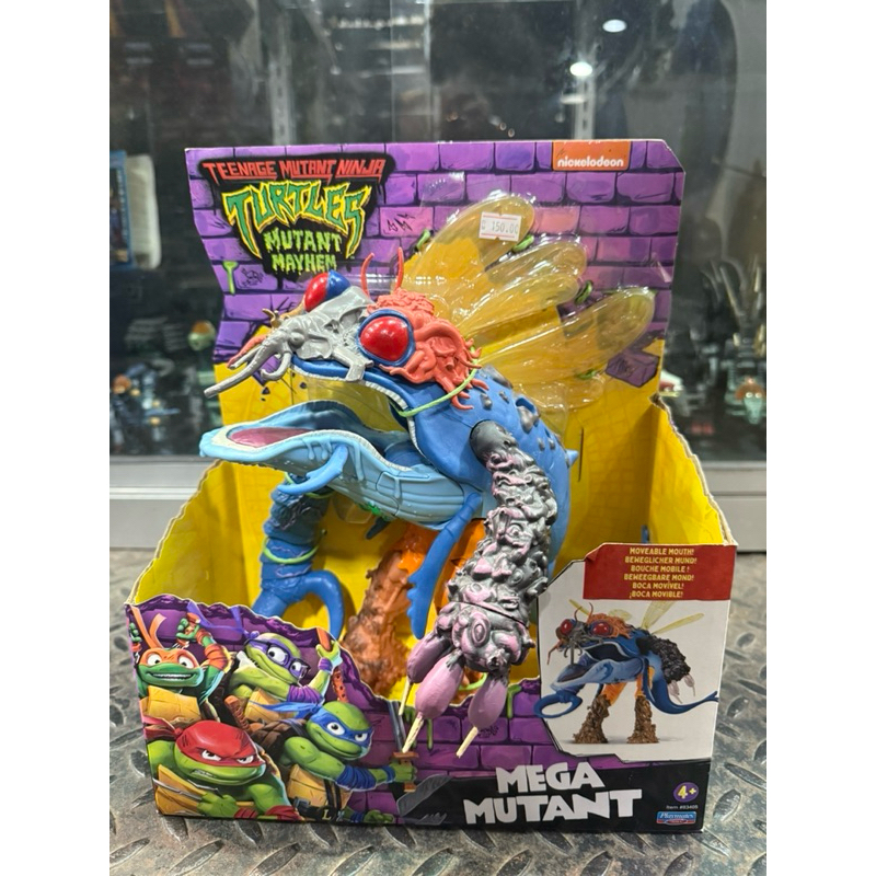 Nickelodeon Teenage Mutant Ninja Turtle Mega Mutant by Playmates toys ...
