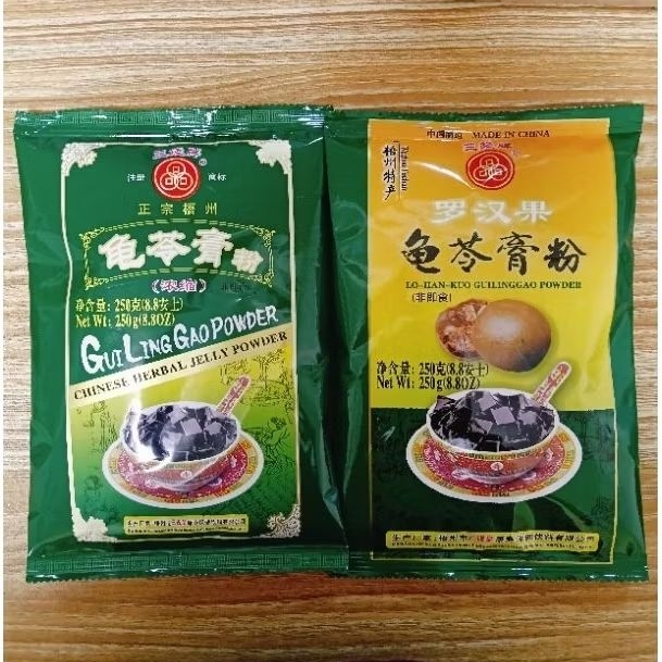 [Henchen] Gui Ling Gao Powder 三钱牌 龜苓膏粉 (300g/250g/pack) Chinese Herbal ...