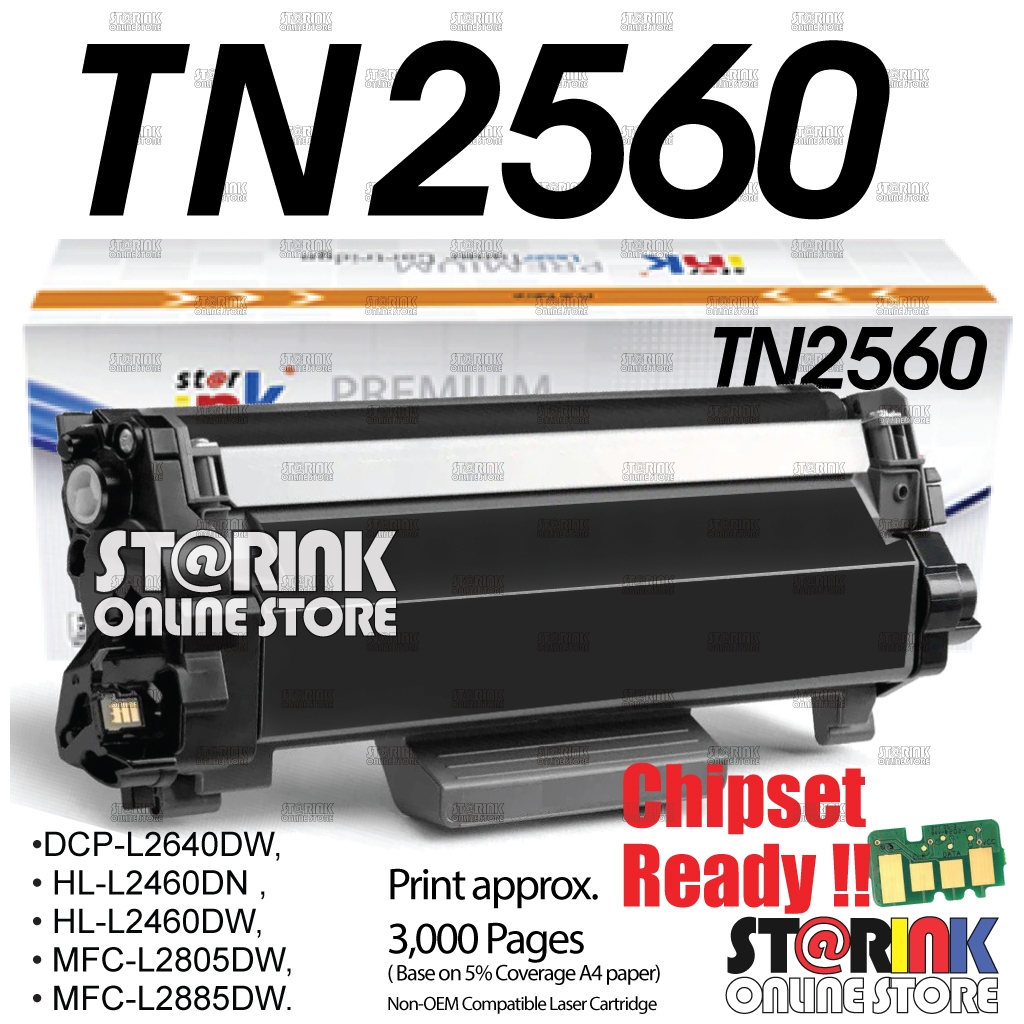 Compatible to Brother DR2560 TN2560 TN2560XL DCP L2640DW HL L2460DN ...