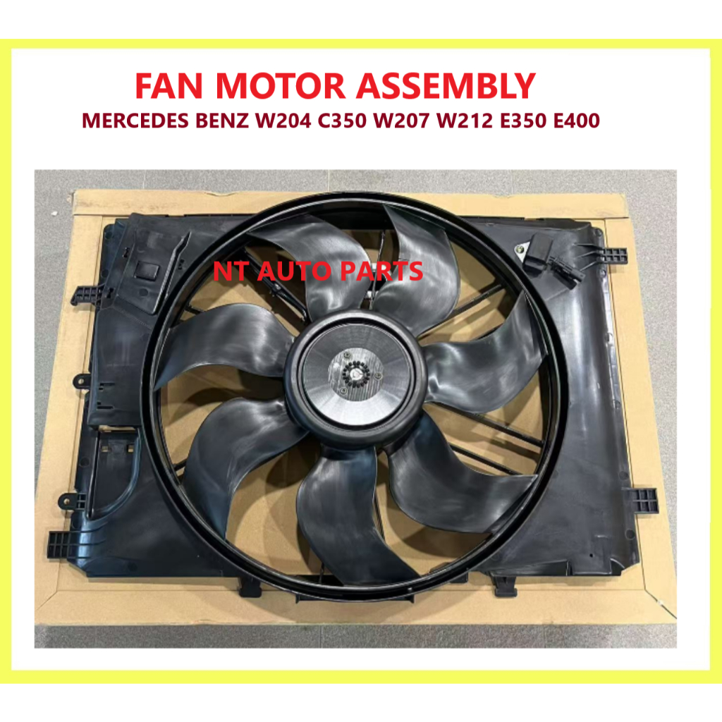 MERCEDES BENZ W204 C350 W207 W212 E350 E400 FAN MOTOR ASSEMBLY | Shopee ...