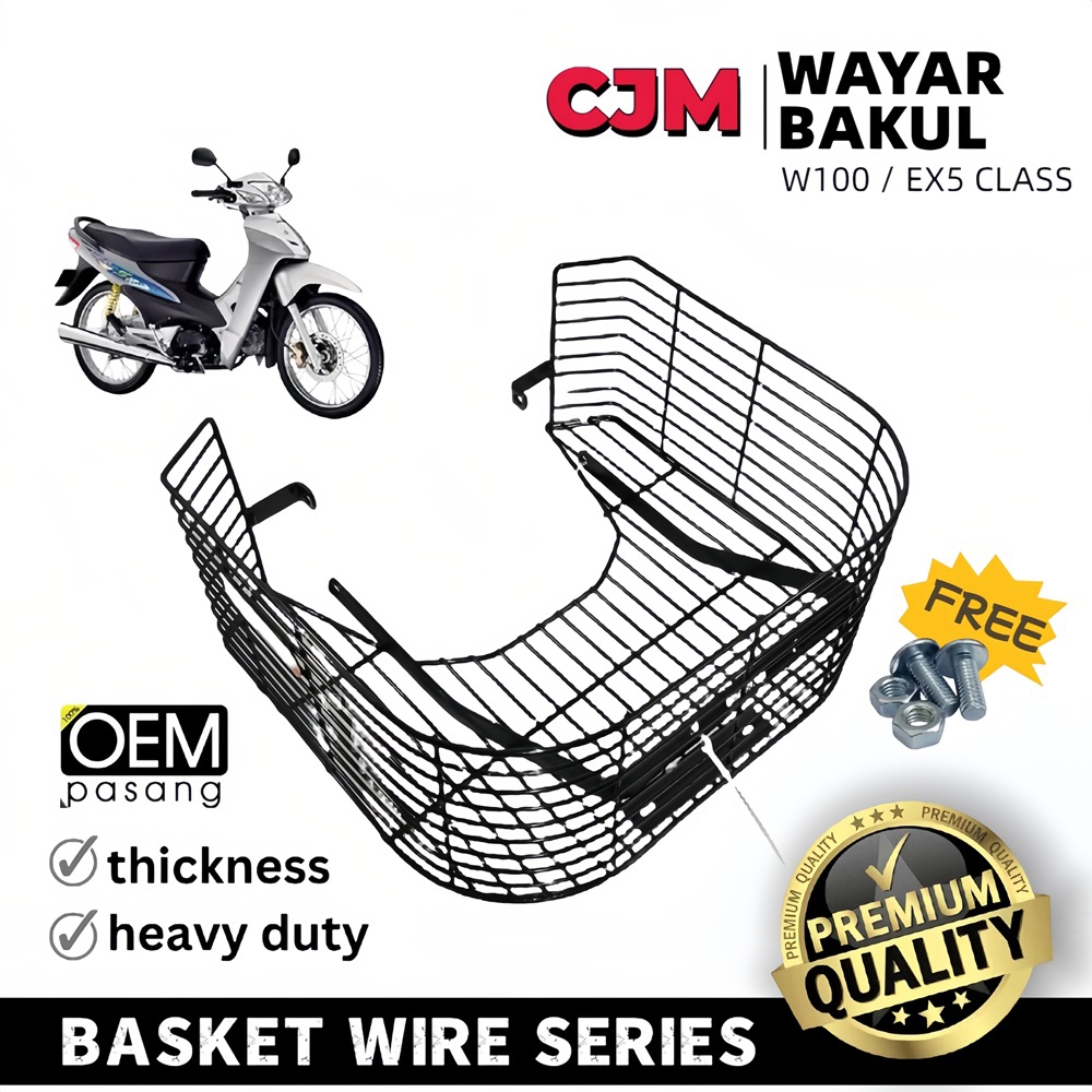 HONDA WAVE 100 BASKET STEEL RAGA BESI BAKUL RAGA BESI IRON BASKET (High ...