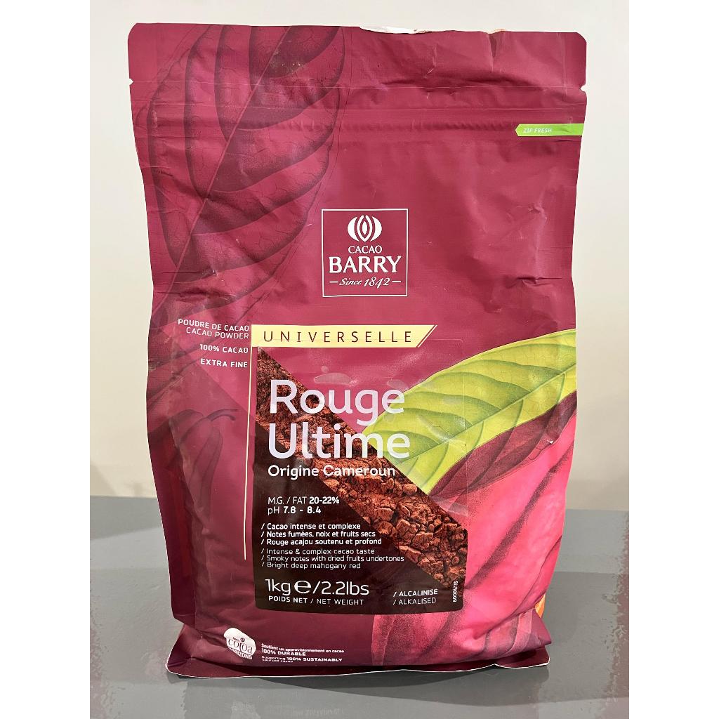 Cacao Barry Cocoa Powder Rouge Ultime (Repack 250g/Original Packaging ...