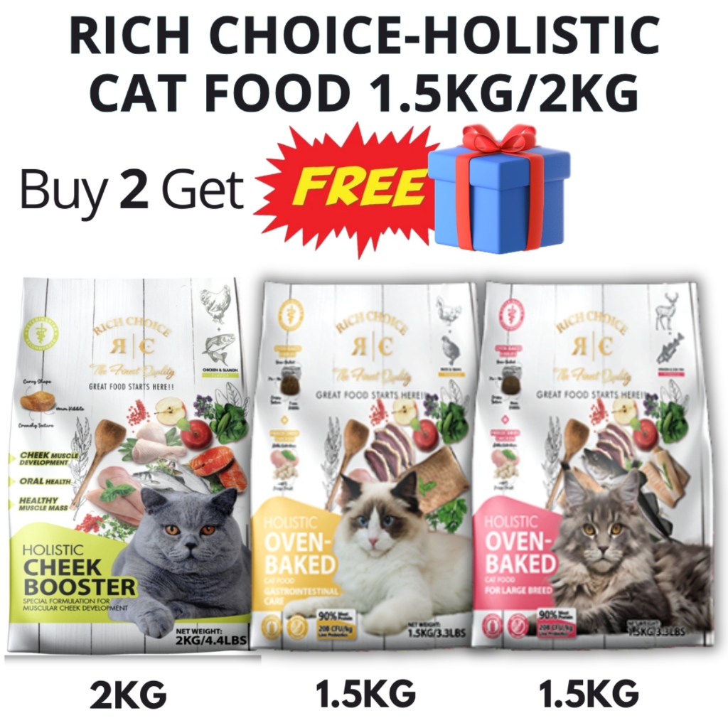 Rich Choice Holistic Dry Cat Food Kibbles / Makanan kucing - 1.5kg/2kg ...