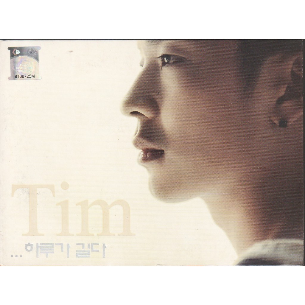CD TIM HWANG ( ORIGINAL CD ) | Shopee Malaysia