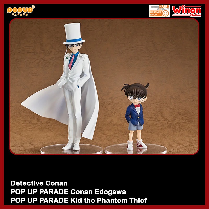 [Ready Stock] Detective Conan POP UP PARADE Conan Edogawa & POP UP ...