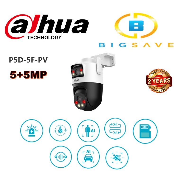 DAHUA 5+5MP P5D-5F-PV OUTDOOR WI-FI DUAL-LENS PAN & TILT CAMERA ...